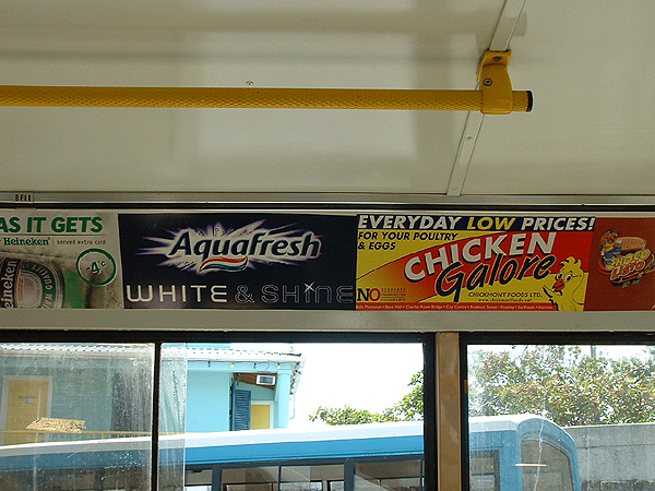 Transport Board | Barbados
